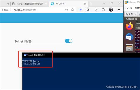 Totolink T6路由器漏洞复现totolink漏洞利用 Csdn博客