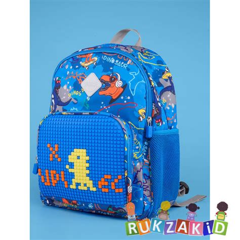 Купить школьный рюкзак с пикселями upixel futuristic kids school bag ...