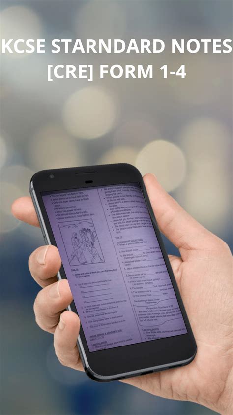 Cre Form 1 To Form 4 Notes Apk For Android Download