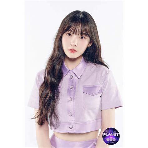 Kim Chae Hyun Wiki Kep1er 케플러 Amino