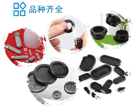 Usb Type C数据充电接口 硅胶防尘塞手机电脑 笔记本通 用塞子堵 阿里巴巴