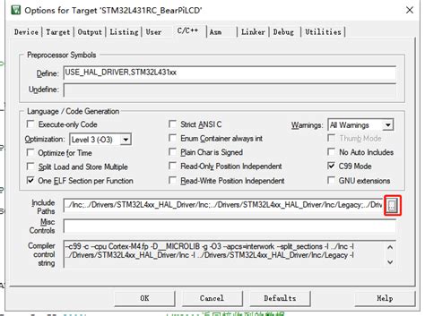 Keil中h和c问题的导入 Csdn社区