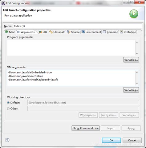 Javafx 调用虚拟键盘javafx 虚拟键盘 Csdn博客