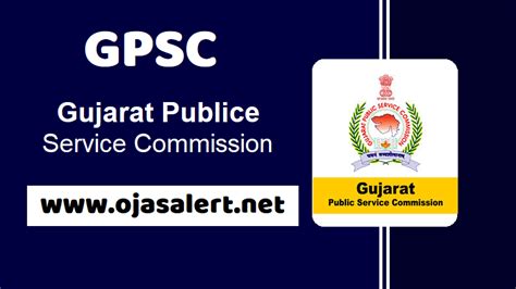 GPSC Recruitment For 1427 State Tax Inspector STI Medical Officer