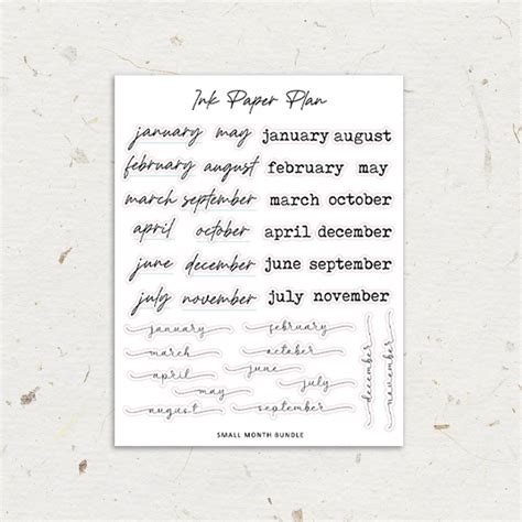 Small Month Bundle Foiled Script Ink Paper Plan