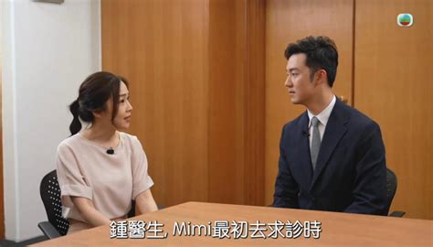 馮盈盈醫生前男友現身早D知早D醫 獲網民大讚一表人才及指FYY走寶