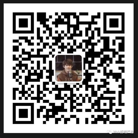 前端必须掌握的数据结构 csdn博客