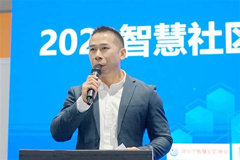 2024安博会安防展ise深圳智能安防展主办官网