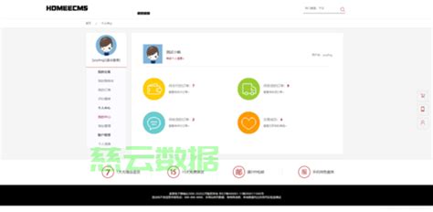 基于jsp jdbc mysql html css网上母婴用品购物商城系统设计与实现 研究背景与意义、国内外研究现状 技术分享 云服务器