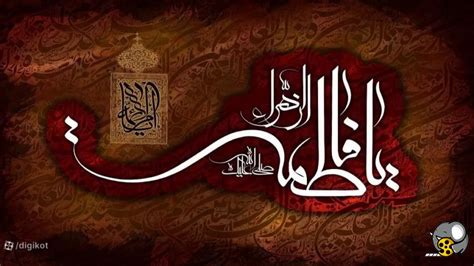 نوحه خوانی حاج مهدی رسولی فیلو