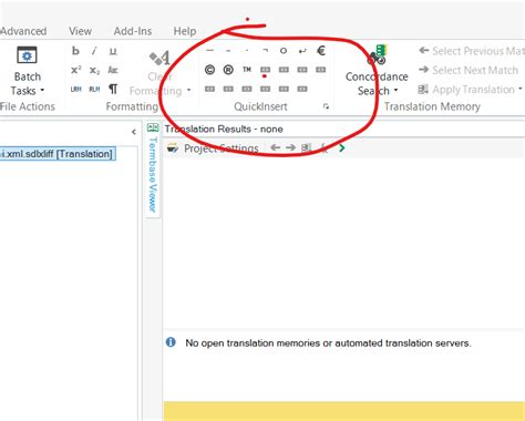 Does QuickInsert Added Rules Work In A New XML Created Filetype 2