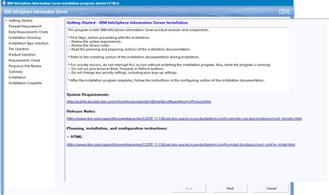 ibm information server suite installer and update installer gui panels