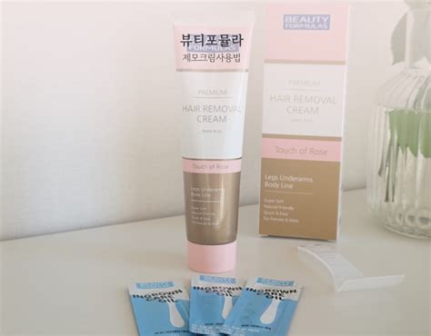 제모크림추천 제모크림사용법이 간단한 뷰티포뮬라 네이버 블로그