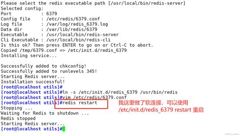 Redis 主从复制，哨兵模式，集群