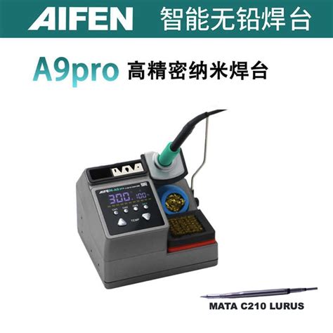 Jual Solder Station Aifen A9 Pro C210 Free 3 Mata C210 Magma Solder