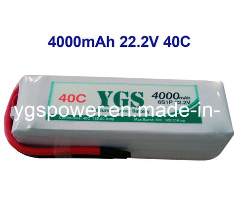 MAh S V C RC Lipo Lithium Li Ion Battery For RC Plane EP Rc Battery And Rc