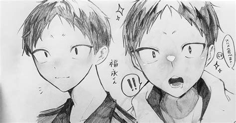 夜久衛輔 アナログ もちごめのイラスト Pixiv