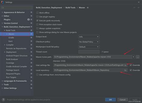 idea打开新项目需要重复配置maven的解决方案 idea打开导入项目maven需要重新配置 csdn博客