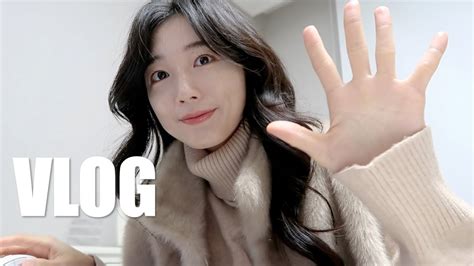 Vlogㅣ마지막 일상 브이로그 👋 Ft 돈가스 치킨 맘스터치 딸기케이크 이것저것 쇼핑🛍ㅣ드디어 트리설치하다 🎄 ️ㅣ니지 Youtube