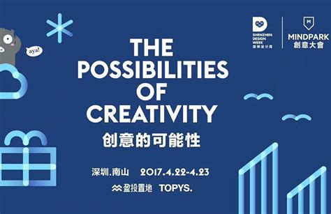 Jiang Qionger Interview Ceo And Art Director At Shang Xia