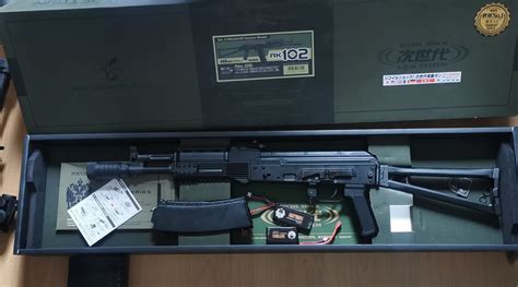 Tokyo Marui Ak 102 Next Gen Recoil Shock Geupgrade Airsoft Bazaar