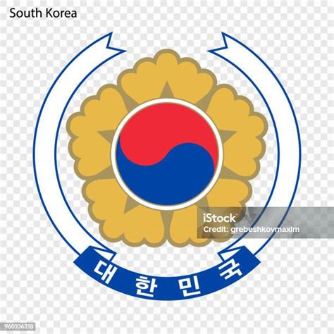 국가의 상징 또는 기호 국가 관광명소에 대한 스톡 벡터 아트 및 기타 이미지 국가 관광명소 권위 대한민국 Istock