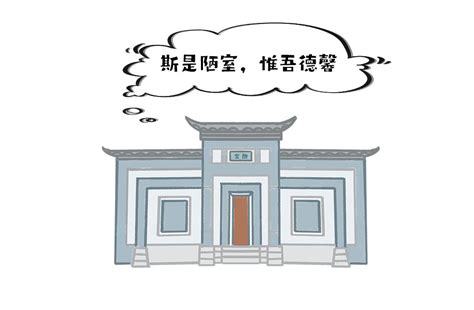 马鞍山文化景点邀您加入群聊！澎湃号·政务澎湃新闻 The Paper