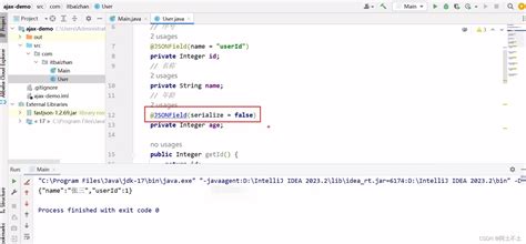 【ajax零基础教程】 第三课 fastjson csdn博客