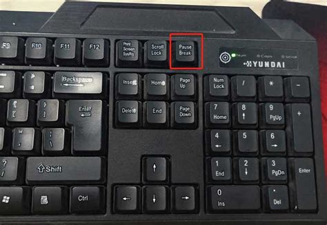 No Pause Break Key