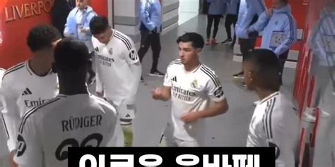 개무시 당한 음바페 레알에서 왕따 야동말고 축동