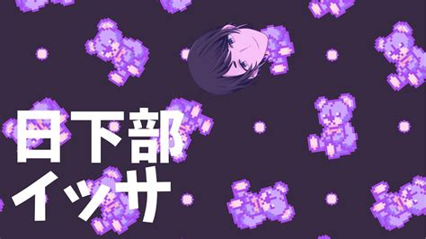 【vtuber】生きています【 縦型配信 】 Youtube