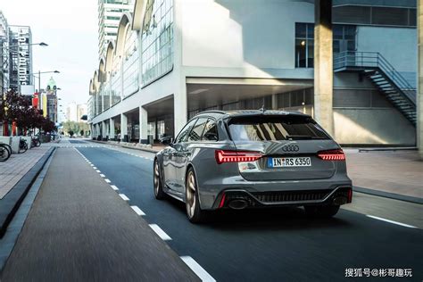 全新奥迪rs6 Avant和rs7 Sportback性能提升 零百加速34秒搜狐汽车搜狐网