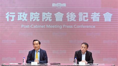 反對數位身份證「58人提告敗訴」 行政院重申：推不推將交專責機關評估 政治焦點 太報 Taisounds