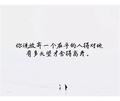 提醒对方的句子想提醒别人注意怎么说提醒别人注意言辞的话大山谷图库