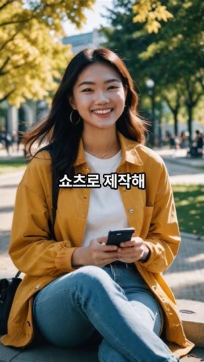 구독♡좋아요 Youtube