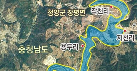 지천댐지역협의체 기본조사 우선 추진 건의
