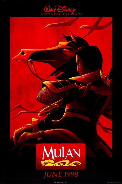 Mulan Font