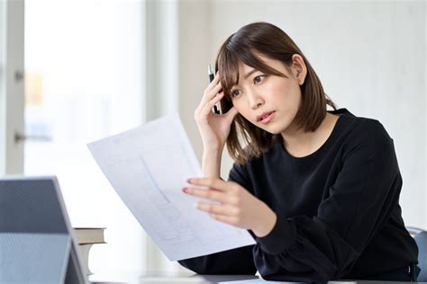 法人住民税の均等割とは？法人税割との違いや納付期限について解説 【会社設立】小谷野税理士法人（東京都渋谷区）