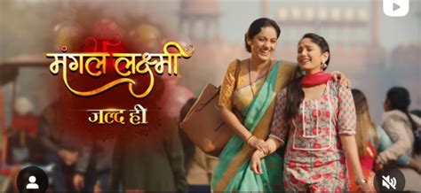 Mangal Lakshmi Lakshmi Ka Safar 13th June 2025 Written Update