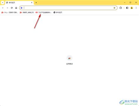 谷歌浏览器网页如何保存为图片？ 谷歌浏览器中将网页保存为图片的方法 极光下载站