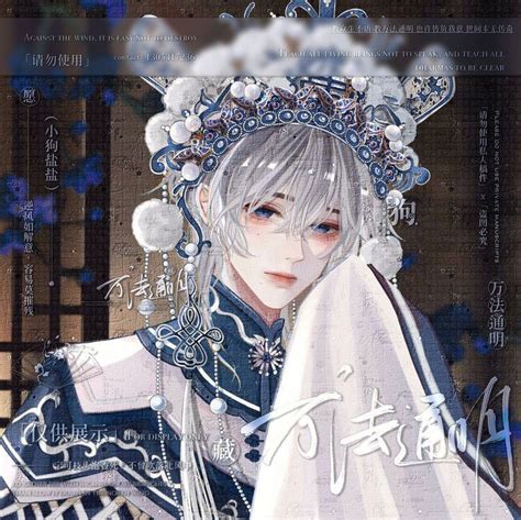 Ghim Của ﾟ･🌺･ﾟ Trên 3 Nhật Ký Nghệ Thuật Anime Kỳ ảo