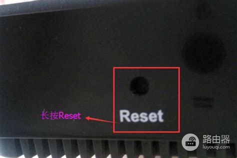 怎么用路由器当分流器用路由器当分线器怎么用 路由器