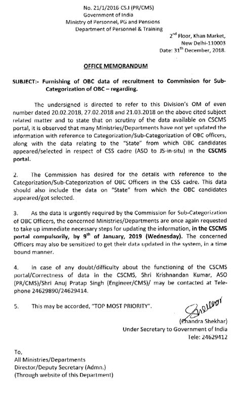 Furnishing Of Obc Data Of Recruitment To Commission For Sub