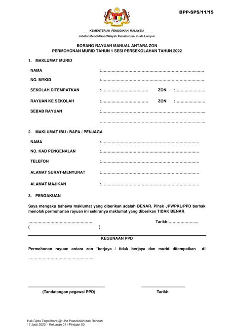 Borang Pendaftaran Tahun 1 Manual Marisolqoskinner