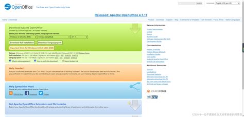 使用openoffice 4整合springboot实现文件预览功能 openoffice4 csdn博客