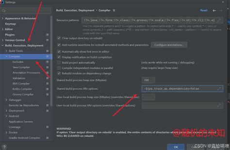 Idea配置lombok不起作用idea Lombok失效 Csdn博客