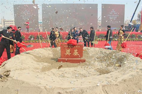 奠基池 奠基沙 奠基图片 第6页 大山谷图库