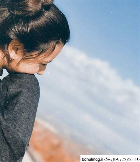 عکس پروفایل خاص شاد