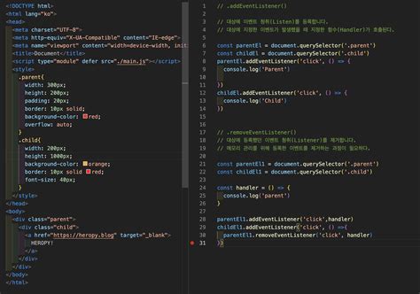 Javascript