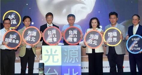 呼應周玉蔻？柯文哲指蔣孝嚴未替蔣萬安站台 一定是身上綁太多炸彈 政治 Ctwant
